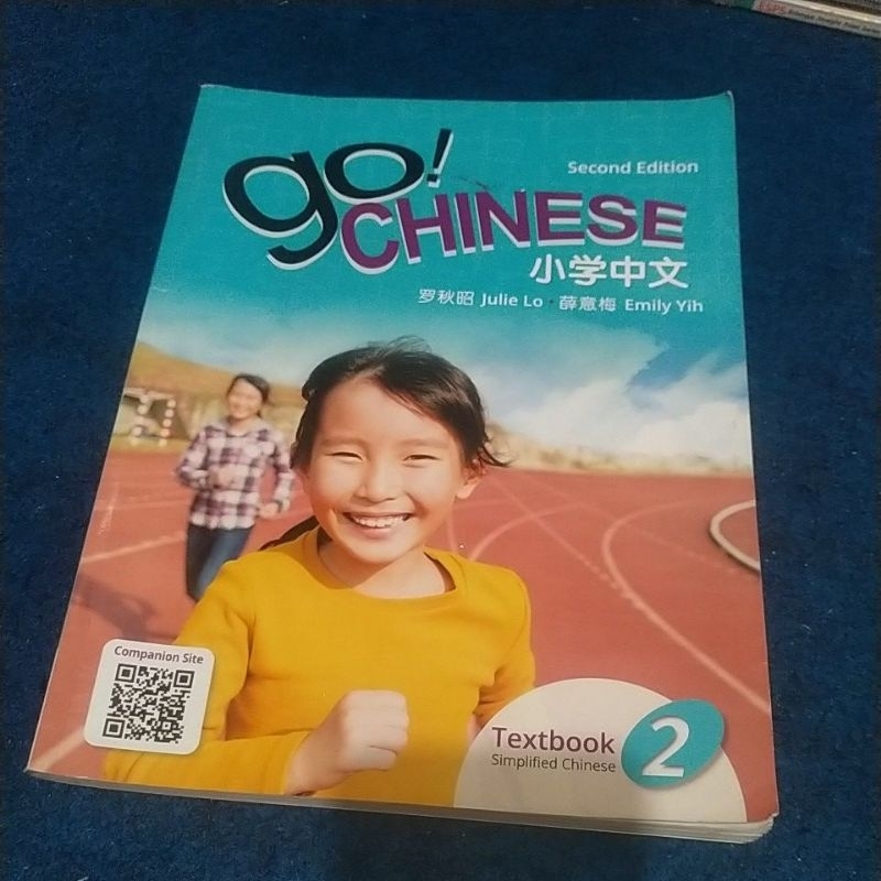 Jual go Chinese textbook 2 | Shopee Indonesia