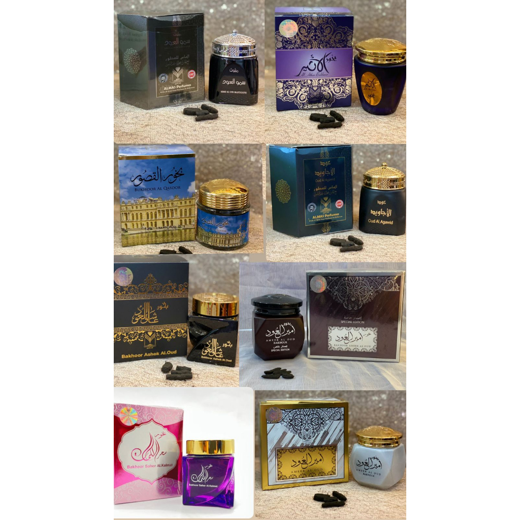Jual BUKHUR SAUDI ALMAS IMPORT BUHUR ARAB DUPA BAKHOUR IMPORT SAUDI ...