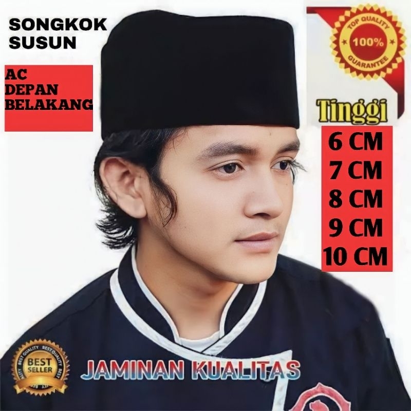 Jual Peci susun hitam Songkok Susun Hitam, Kopyah Hitam kopiah susun ...