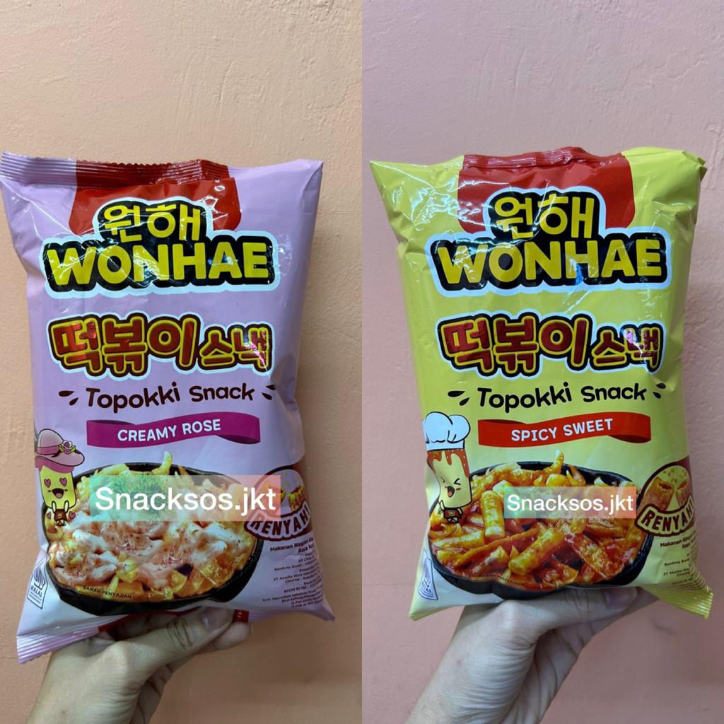 Jual MUJIGAE BY WONHAE TOPOKKI SNACK SWEET & SPICY / CREAMY ROSE ...