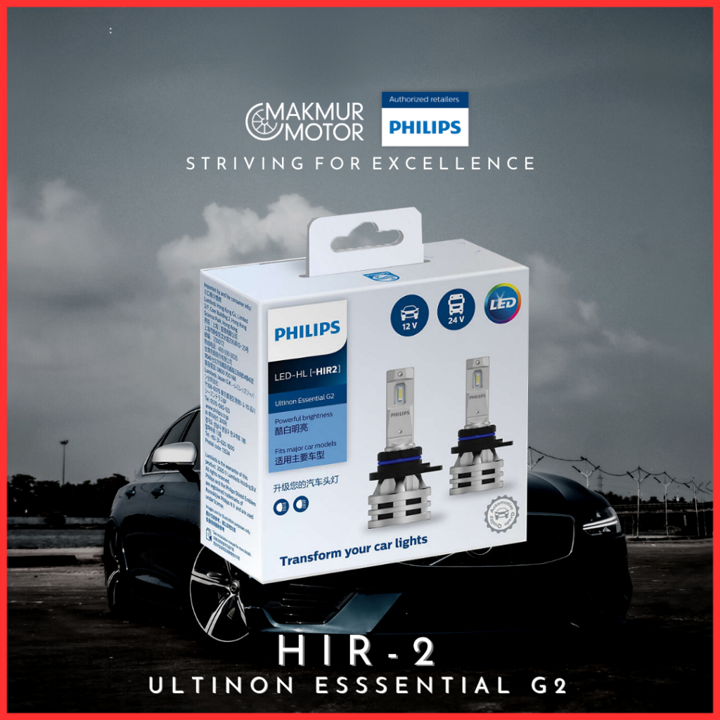 Jual PHILIPS LED HIR2 HL Ultinon Essential G2 12V/24V 6500K Yaris ...