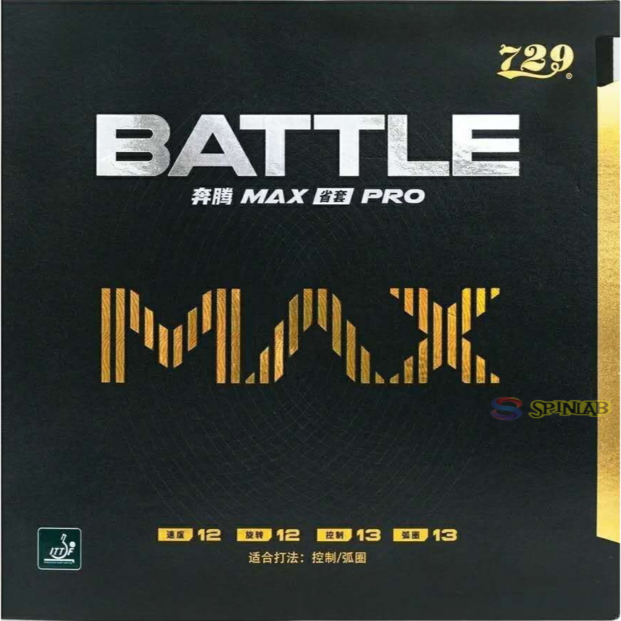 Jual 729 Battle Max Pro - Karet Pingpong Tenis Meja | Shopee Indonesia