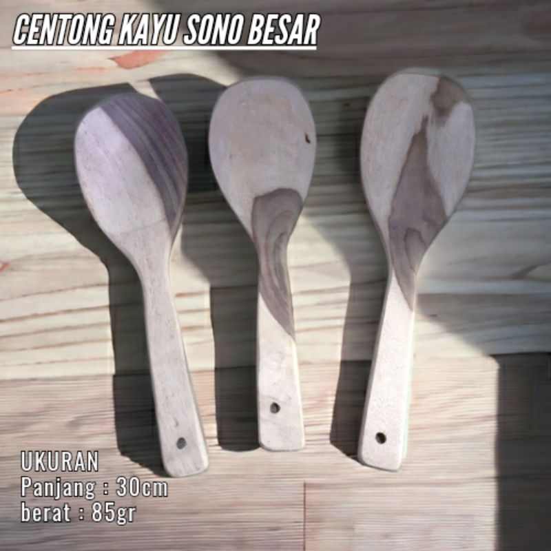 Jual Centong kayu sono ukuran besar dan kecil tebal dan halus | Shopee ...