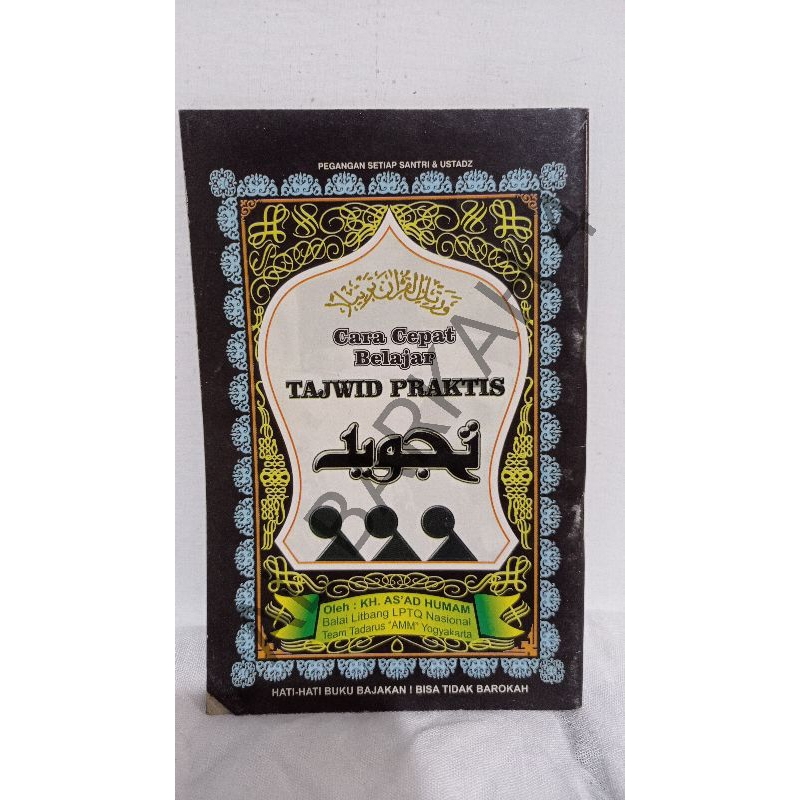 Jual Tajwid Praktis/Kitab Pesantren/Kitab kuning /Kitab Matan /Matan ...
