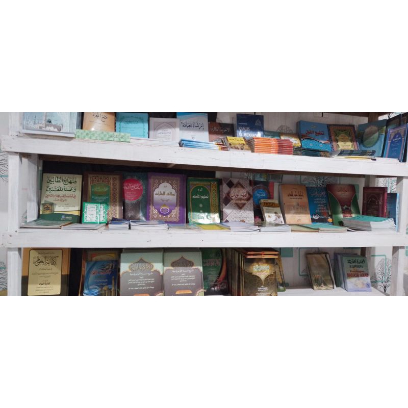 Jual buku sako Surah Yasin dan talkin | Shopee Indonesia