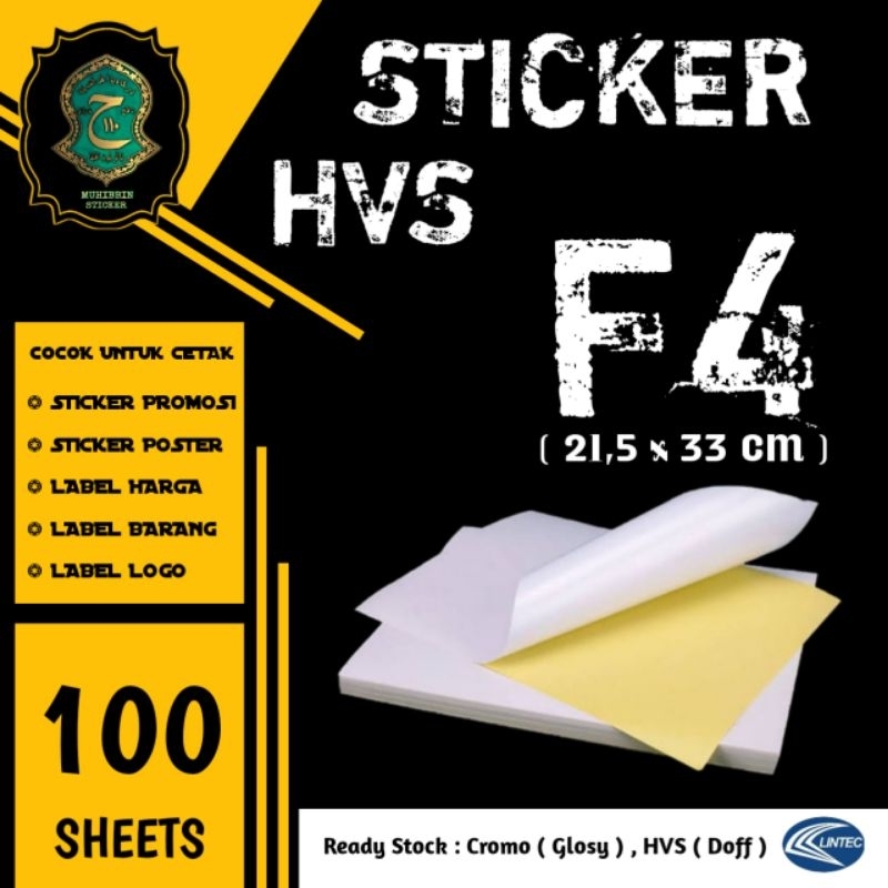 Jual STICKER HVS ( DOFF ) F4 ISI 100 LEMBAR TERMURAH | Shopee Indonesia