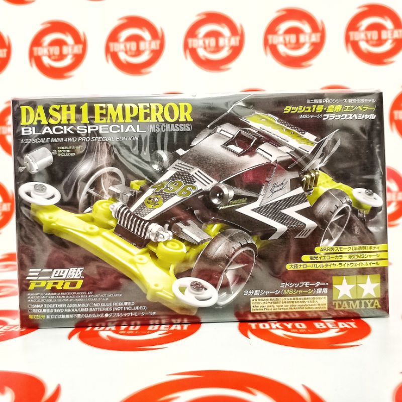 Jual TAMIYA MINI 4WD PRO DASH 1 EMPEROR BLACK SPECIAL | Shopee Indonesia