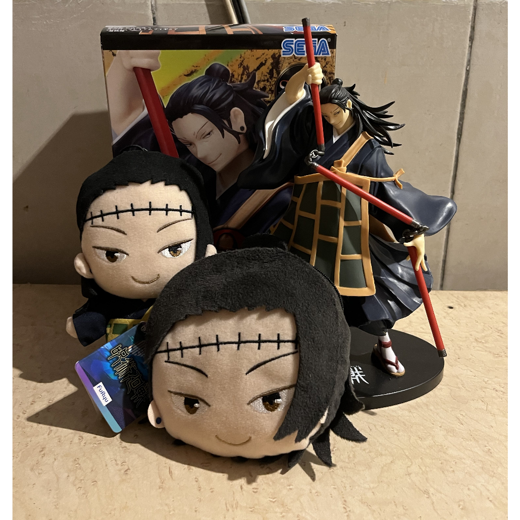 Jual Jujutsu Kaisen Geto Suguru (Face Pouch, Furyu, SPM Figure ...