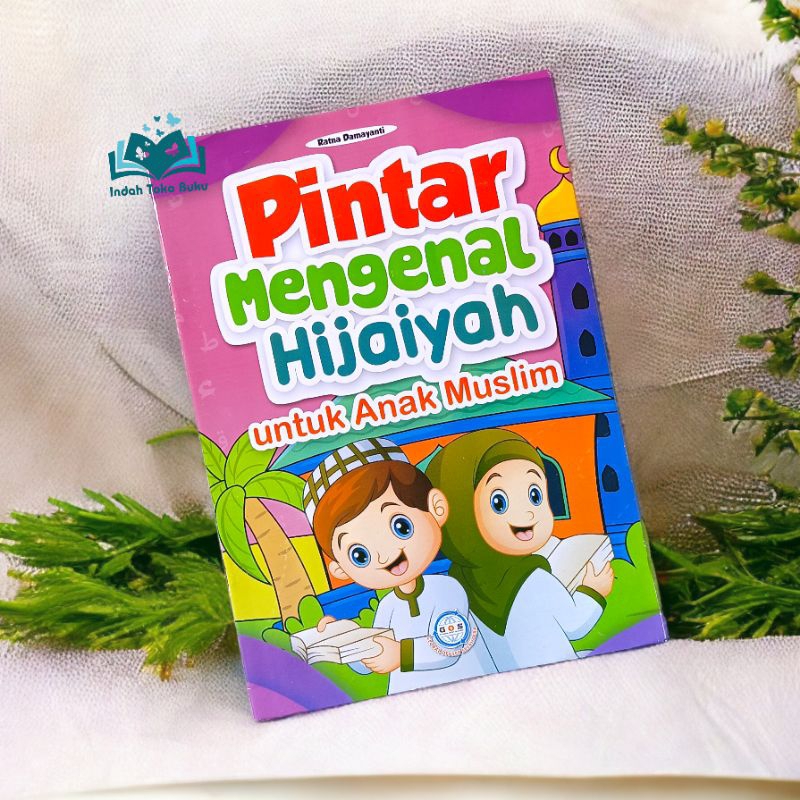 Jual SAM - Pintar Mengenal Huruf HIJAIYAH Untuk Anak Muslim Buku ...