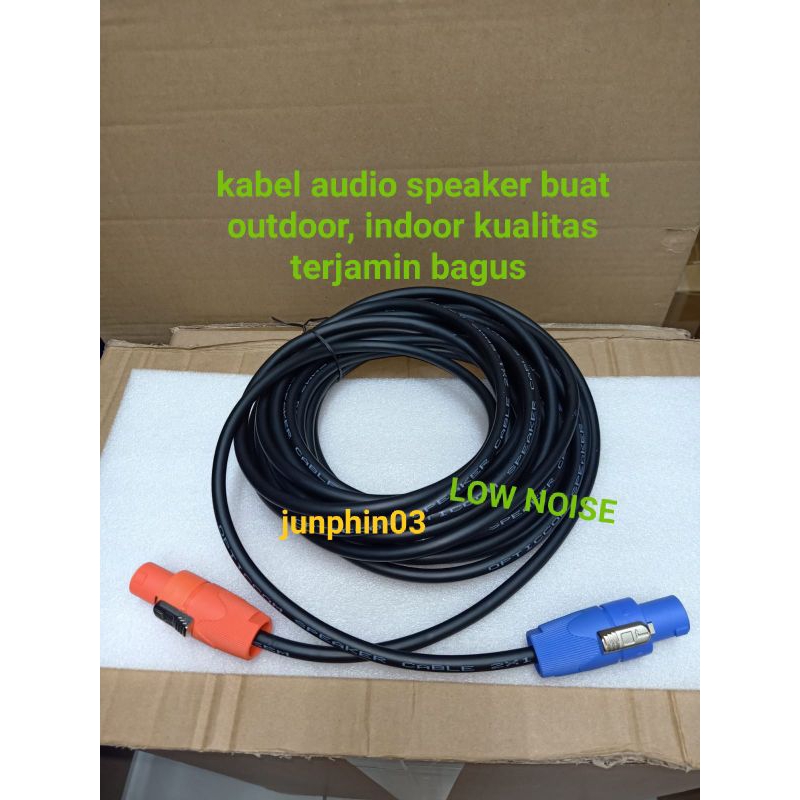 Jual kabel audio speaker + Jack Spikon to Spikon 20 meter | Shopee ...