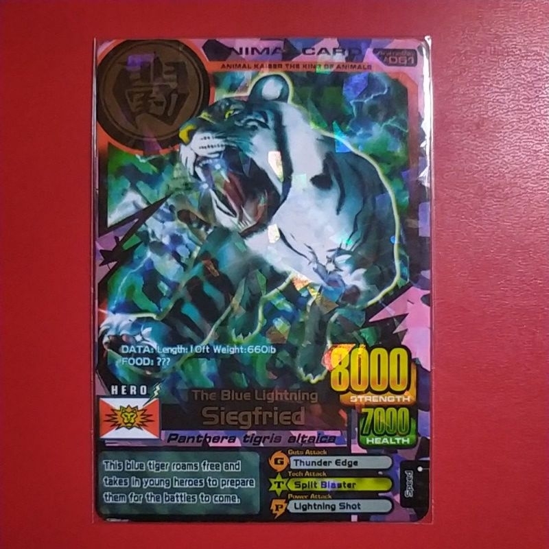 Jual Siegfried Animal Kaiser | Shopee Indonesia