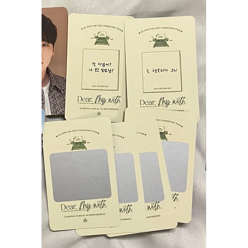 Jual [READY] LEE JONGSUK SCRATCH DEAR MY WITH MD PC RANDOM | Shopee ...