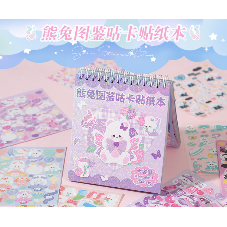 Jual Buku Isi Stiker 60 Lembar Glitter Sticker Decor | Shopee Indonesia