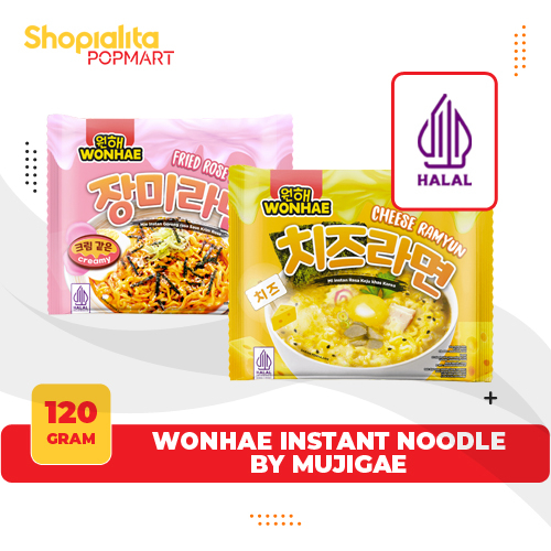 Jual Wonhae Mie Instant Korea Halal By Mujigae Cheese Rose 120 gram ...