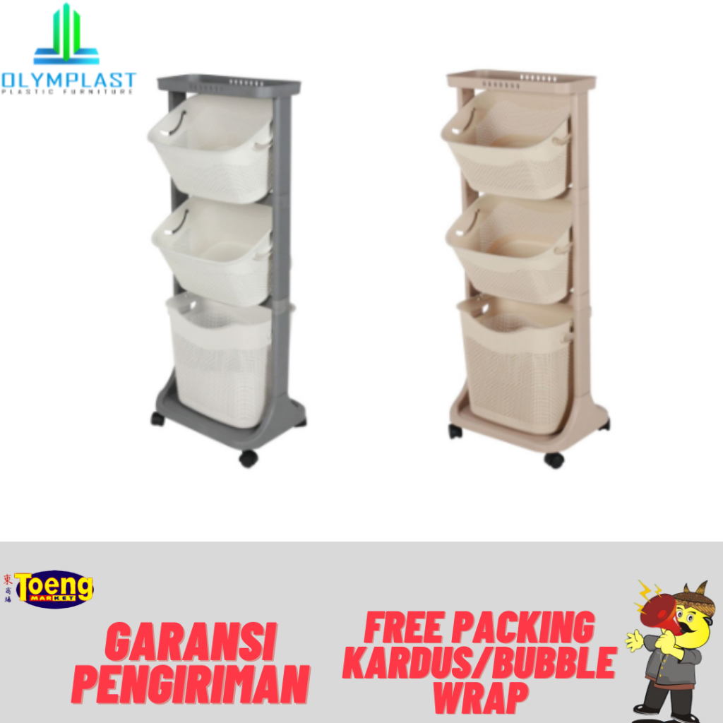 Jual FLEXIBLE TROLLEY OFT-03 OLYMPLAST / RAK SERBAGUNA OLYMPLAST ...