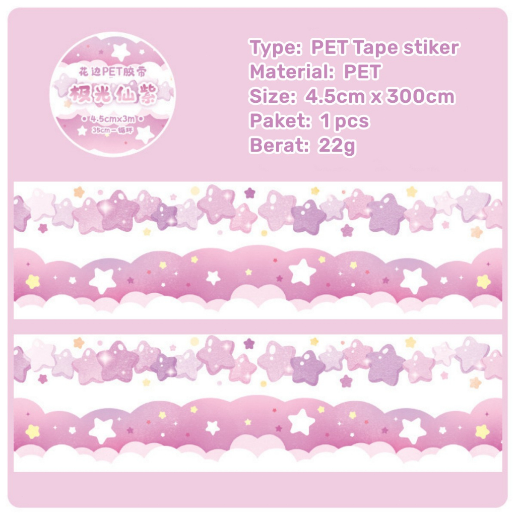 Jual PET Tape stiker awan star cantik aesthetic Masking tape sticker PVC waterproof Bening anti ...