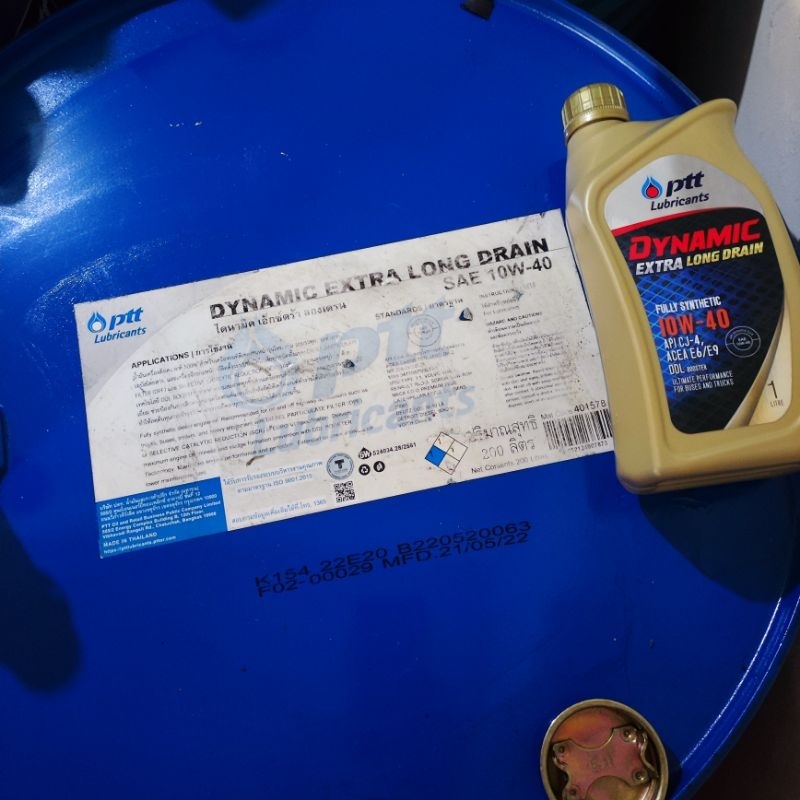 Jual PTT LUBRICANTS DYNAMIC EXTRA LONG DRAIN 10W40 API CJ-4 REPACK - LINK KHUSUS 7 LITER ...