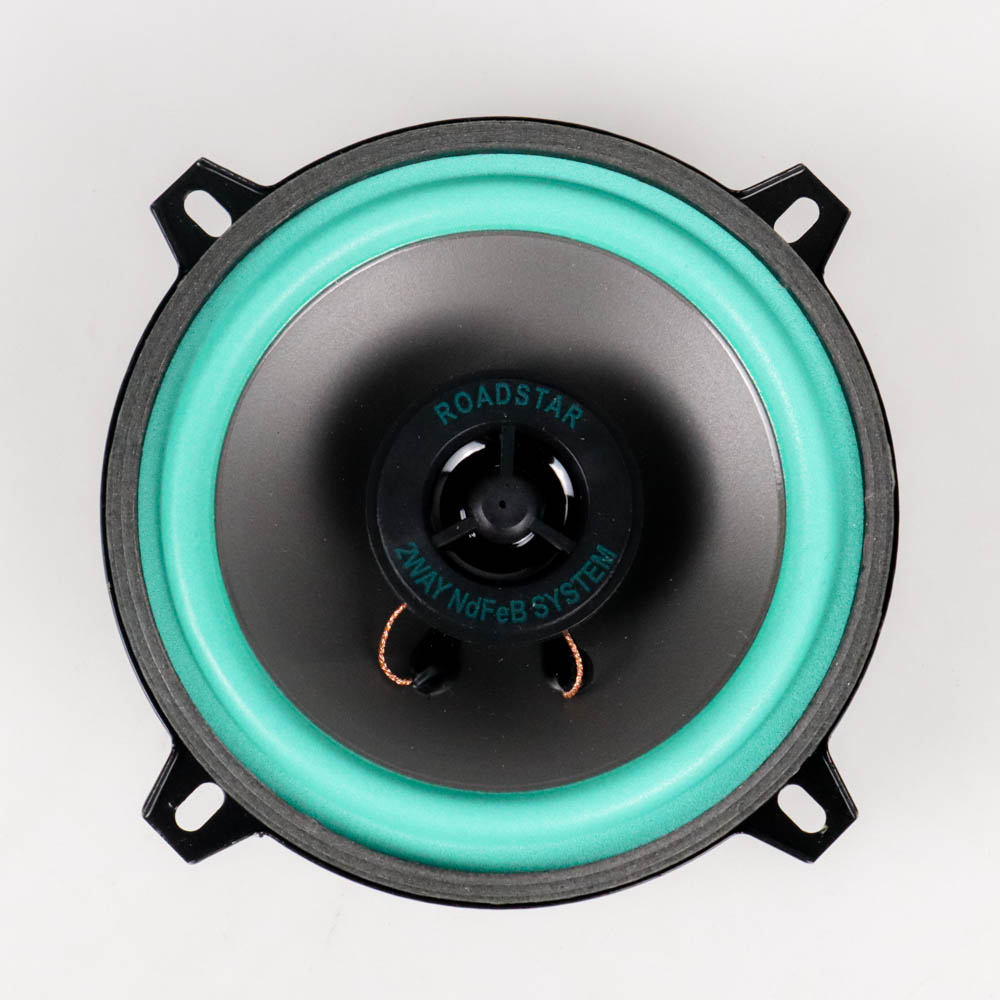 Jual Speaker Mobil HiFi 5 Inch 100 W 1 PCS bass murah | Shopee Indonesia