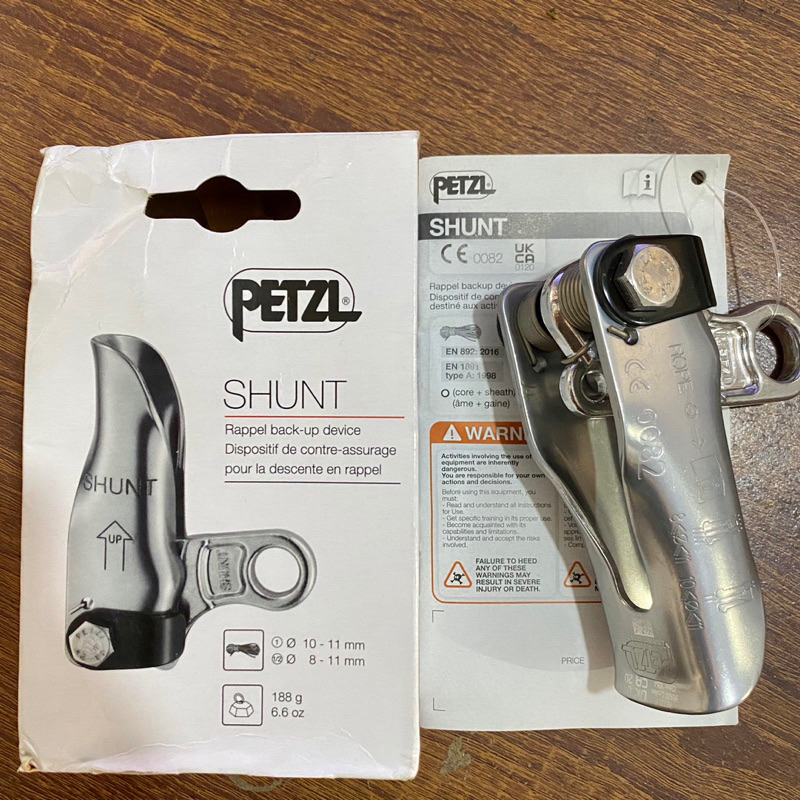Jual petzl shunt backup device fall arrester | Shopee Indonesia