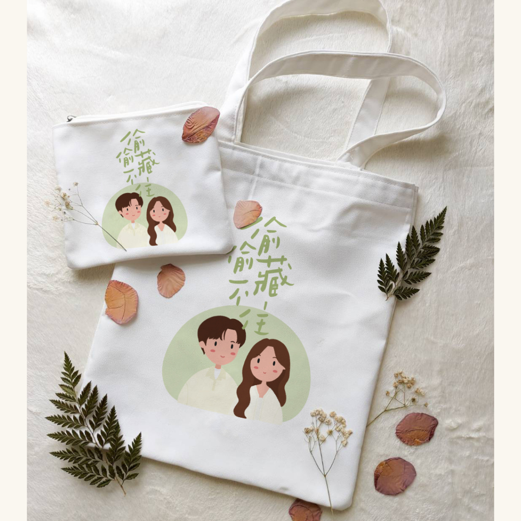 Jual HIDDEN LOVE TOTE BAG + PENCIL CASE DRAMA CHINA / DRAKOR KIT ...