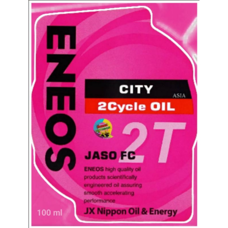 Jual Stiker Label Oli Samping Repack 100ml 250ml & 500ml (HARGA SATUAN ...