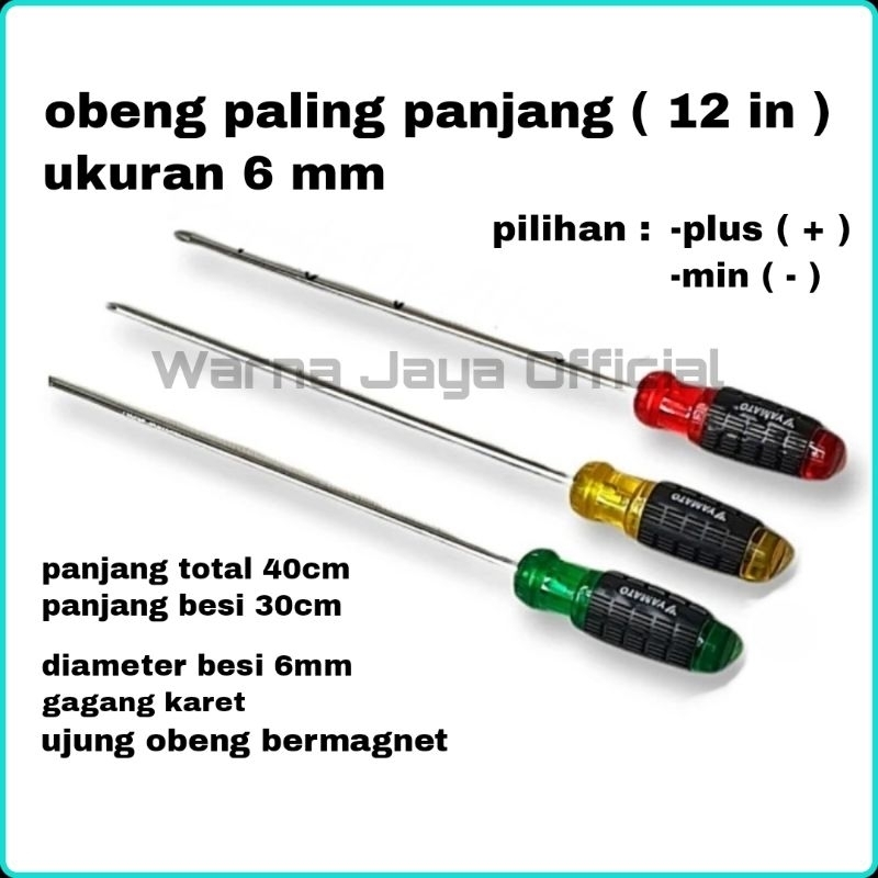 Jual Obeng Paling Panjang 12" in inch 40cm Gagang Karet Diameter 6mm ...