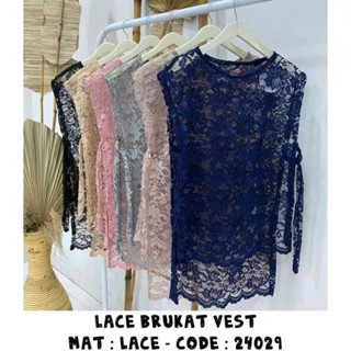 Jual Outer Rompi Tali Brokat Premium / Outer Lace Brokat / Rompi Rajut ...