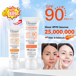 Jual 【Beli 2 Gratis 1】Disaar SPF90 PA+++ Sunblock Badan Krim Sunscreen ...