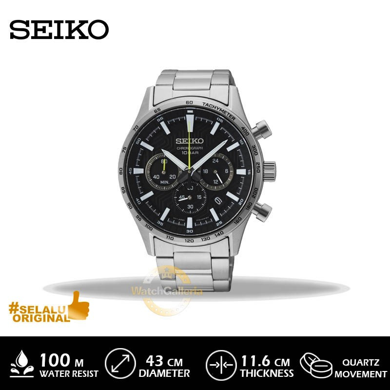 Jual Seiko Man Chronograph SSB413P1 Quartz Sapphire Black Dial SSB413 ...