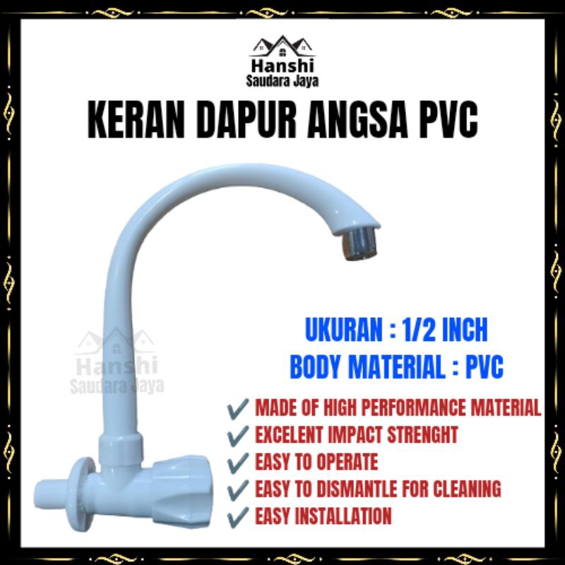 Jual Kran Angsa Model Mahkota PVC / Kran Air Cuci Piring Plastik Model ...