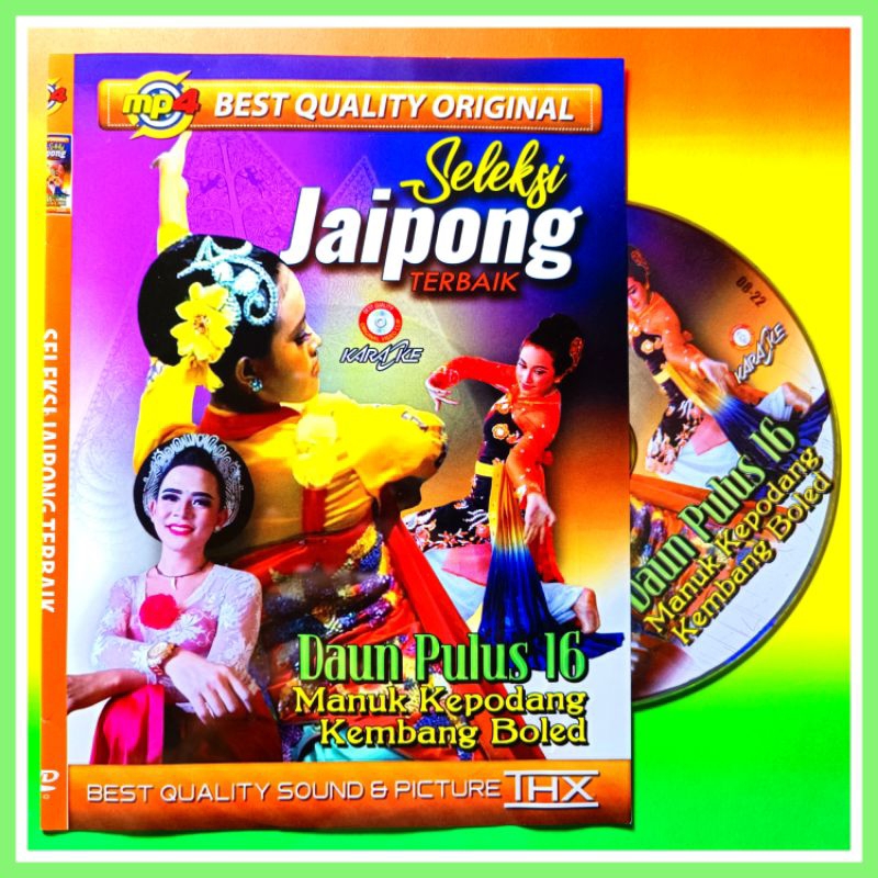 Jual KASET VIDEO MUSIK MP5 39 LAGU SELEKSI ALBUM SUNDA JAIPONGAN ...