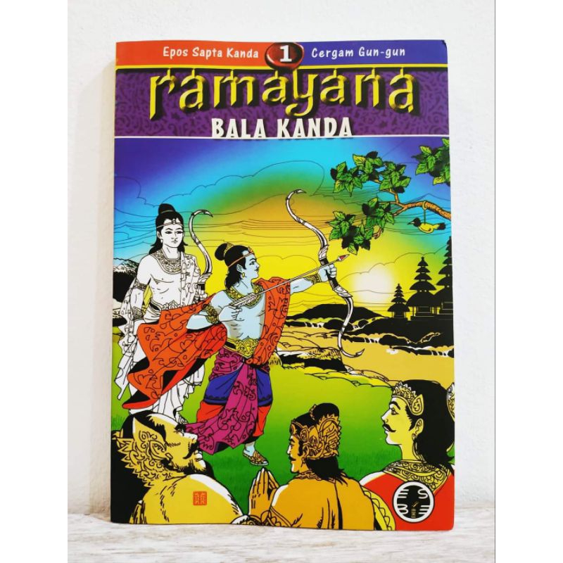 Jual Buku Cergam Ramayana Balakanda | Shopee Indonesia