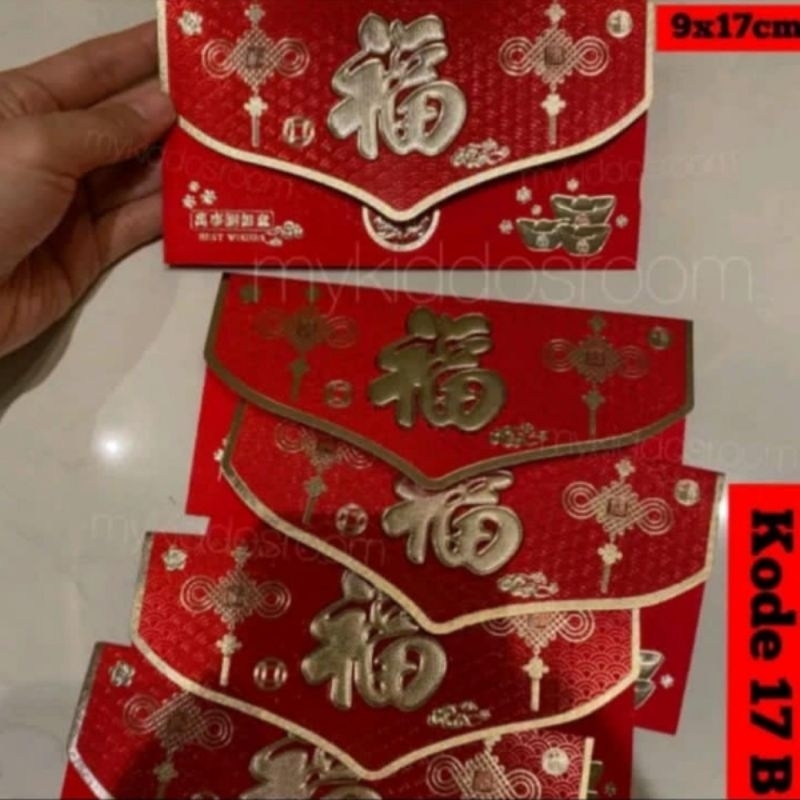 Jual angpao Imlek 2023 kertas kode 17b | Shopee Indonesia
