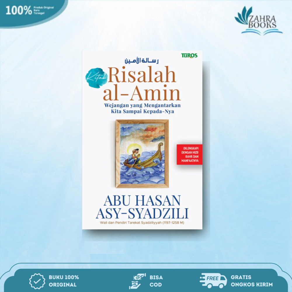 Jual TP - BUKU RISALAH AL-AMIN ( HC ) | Shopee Indonesia