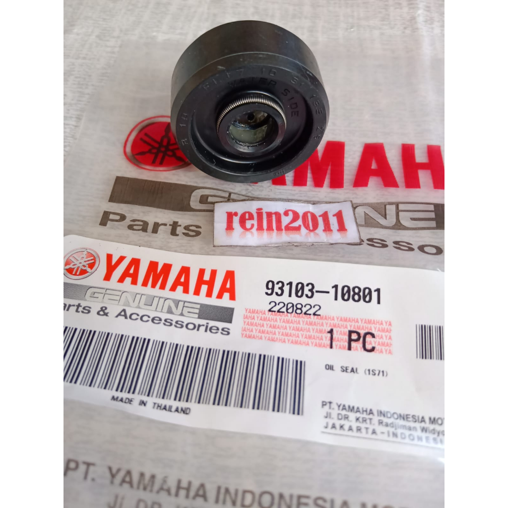 Jual SIL SEAL WATER PUMP XMAX X MAX TRICITY XMAX CONNECTED 2023 ASLI ...
