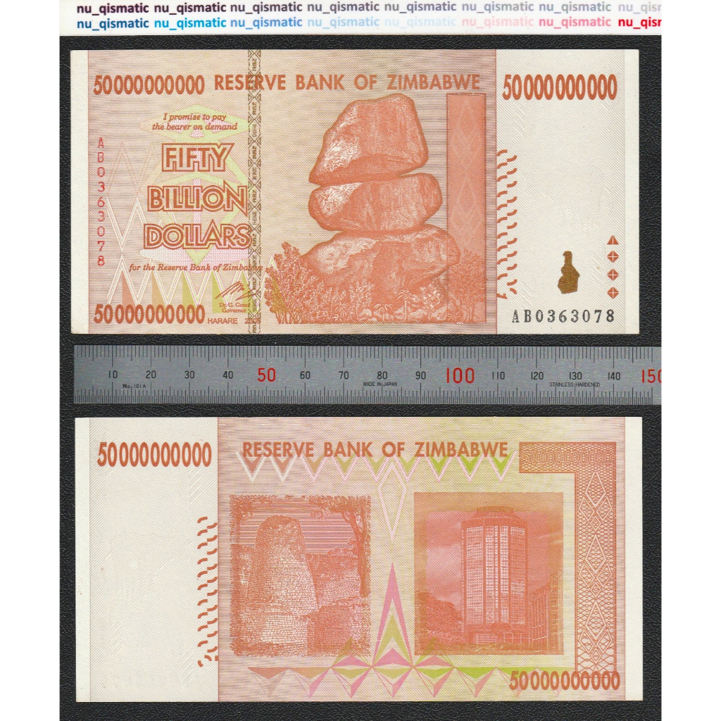 Jual Uang Zimbabwe 50 Billion 50 Miliar Dollars 2008, Grade UNC Baru ...
