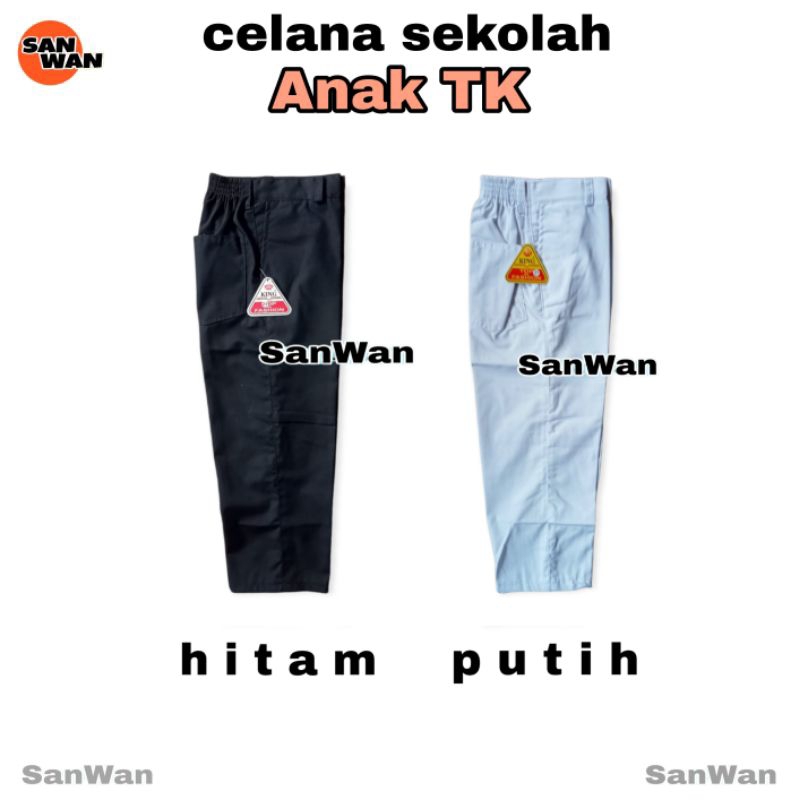 Jual Celana Sekolah Anak TK PAUD Panjang Warna Hitam Putih | Shopee Indonesia