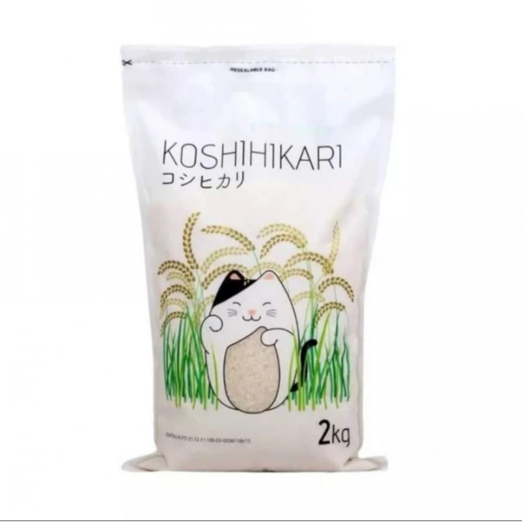 Jual Beras Jepang Koshihikari 2kg - Japonica Rice Untuk Sushi, Onigiri ...