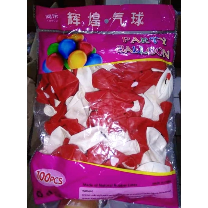 Jual BALON MERAH PUTIH DENGAN MOTIF I LOVE INDONESIA DAN MOTIF GAMBAR ...
