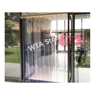 Jual TIRAI PVC STRIP CURTAIN TIRAI PLASTIK per meter warna Clear Bening ...