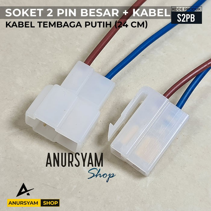 Jual S2PB] Soket Sambung Kabel 2 Pin BESAR Plus Kabel Soket Konektor 2 ...