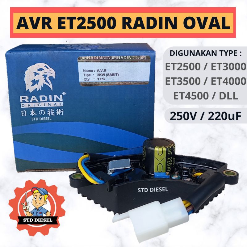 Jual AVR GENERATOR GENSET ET 2500 ET 2800 ET3500 ET3000 ET3500 ET4000 ET4500 OVAL BULAT PLASTIK ...