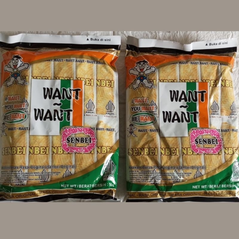 Jual Want want rice crackers senbei asin 56gr | Shopee Indonesia