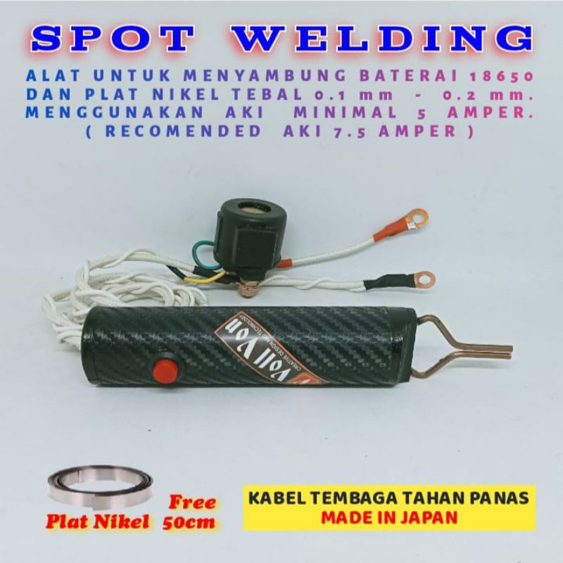 Jual Las titik spot welder 12v DC SKUN | Shopee Indonesia