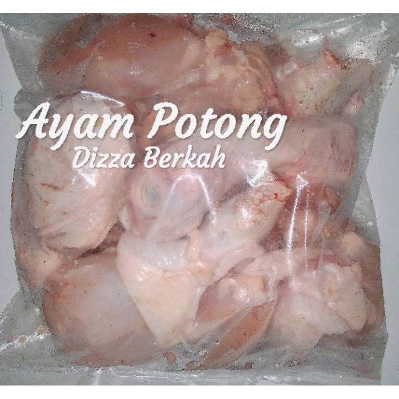 Jual AYAM POTONG NEGRI/AYAM POTONG/1 Ekor/Fresh/Bagus/Dizza Berkah ...