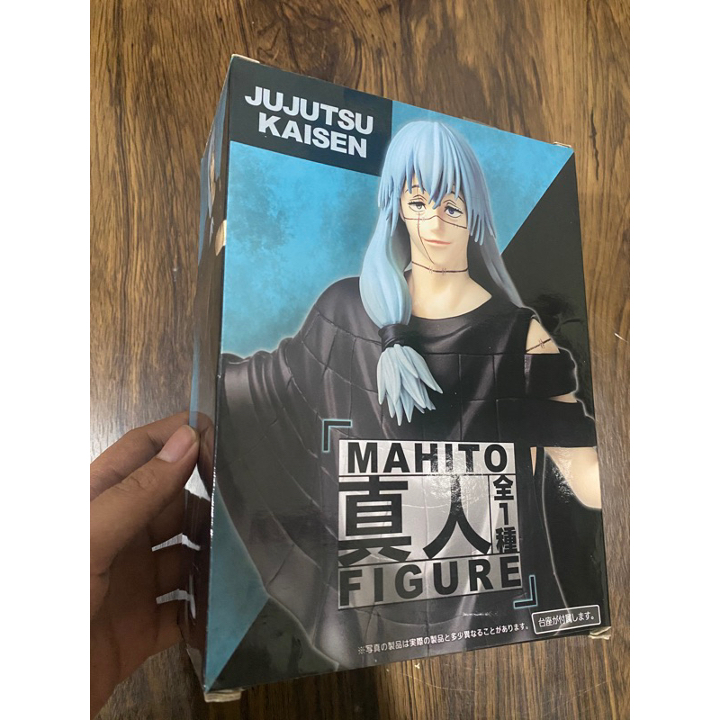 Jual Figure Mahito Jujutsu kaisen Original | Shopee Indonesia