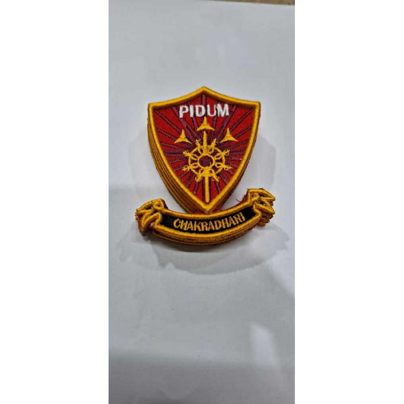 Jual bed bordir logo PIDUM baru.bisa untuk baju lapangan pidum dll ...