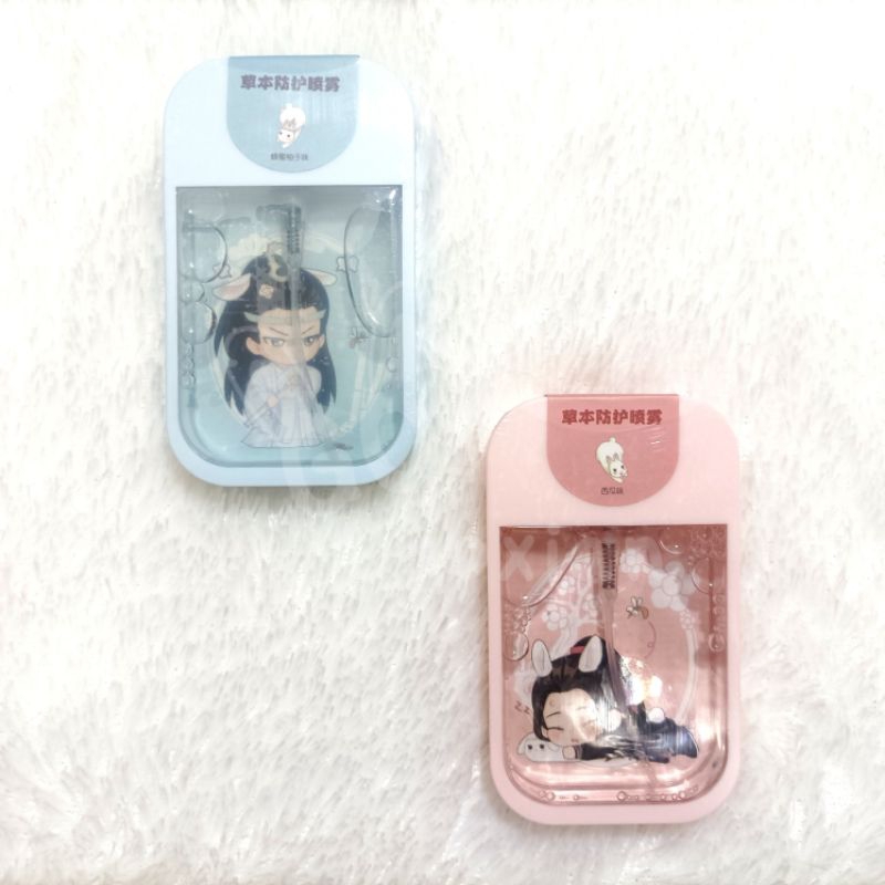 Jual Tencent - The Untamed MDZS Mo Dao Zu Shi Wangxian Herbal Essential ...