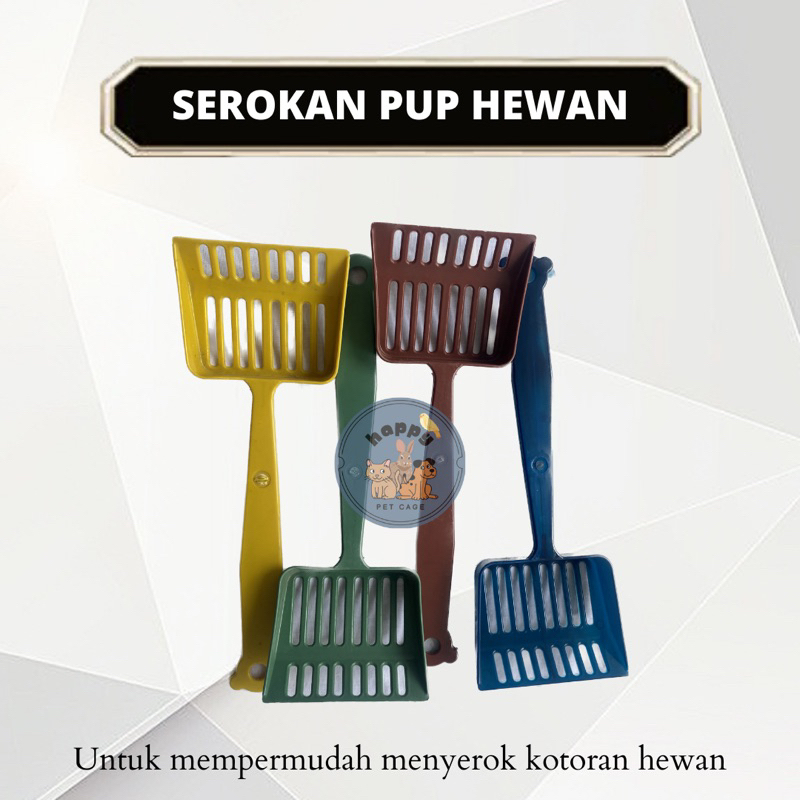 Jual Serokan Pup Hewan/ Sekop Serokan Pasir/ Serokan Kotoran | Shopee ...
