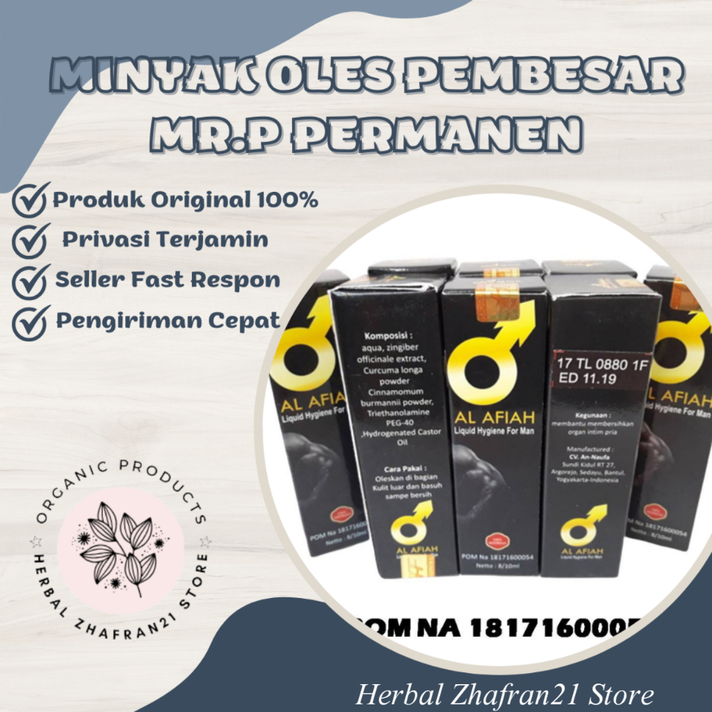 Jual Hajar Jahanam Al Afiah Original 100% 8/10ml | Shopee Indonesia